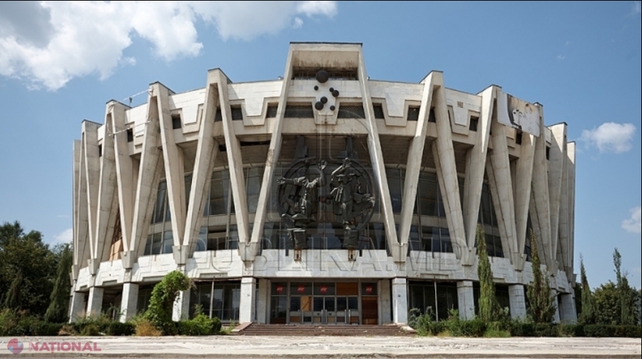 PNUD caută o companie care să reabiliteze arena principală a CIRCULUI ...