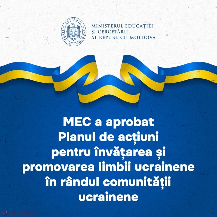 MEC lansează Planul 2026 pentru învățarea și promovarea limbii ...
