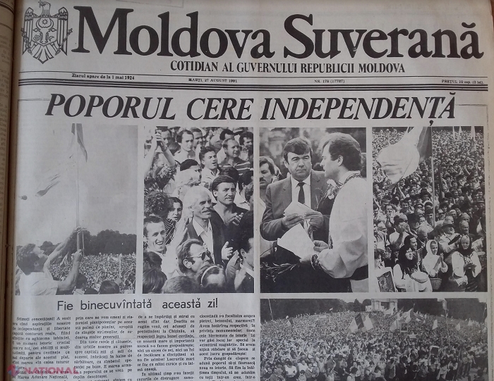 RETROSPECTIVĂ // 32 de ani de la proclamarea independenței R. Moldova ...