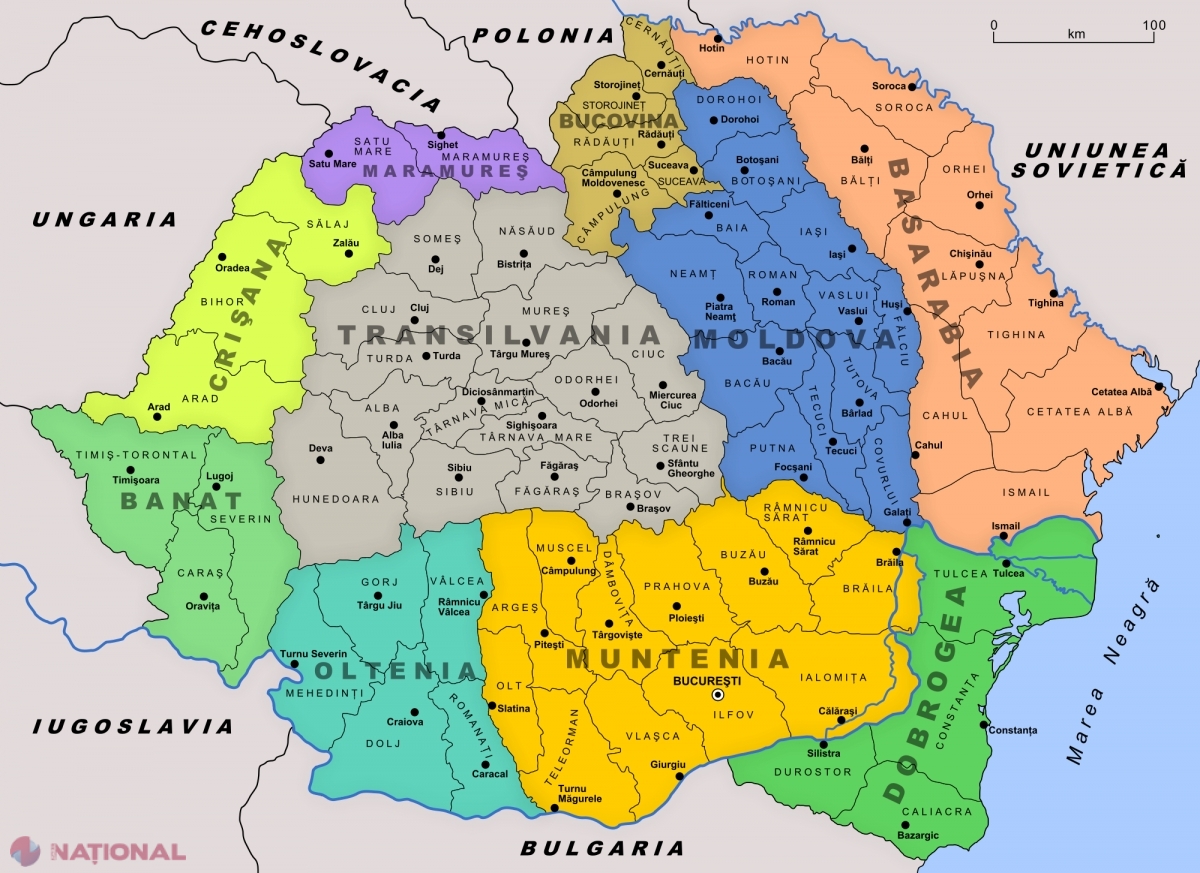 România și R. Moldova vor avea o HARTĂ DIGITALĂ comună