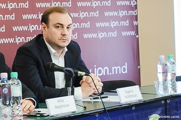 Un nou partid politic în R. Moldova - Mișcarea „Respect Moldova”. Cine ...