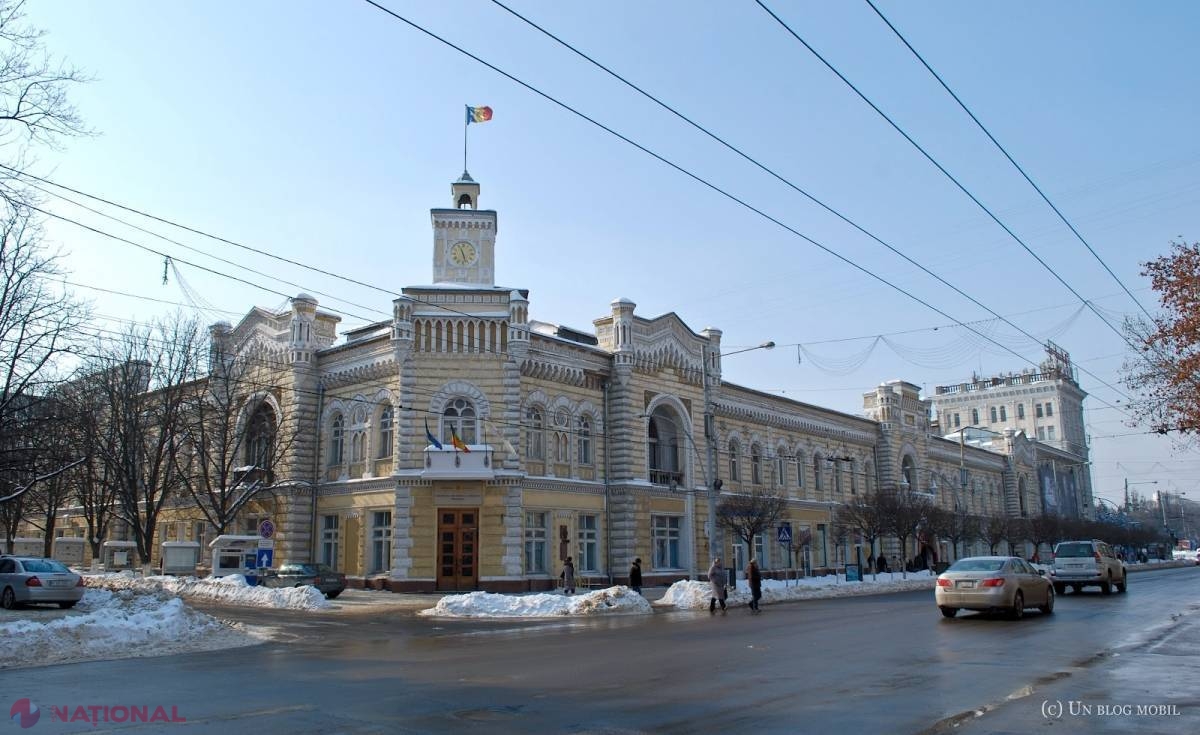 Primăria capitalei, în căutare. Nu poate găsi DEVIZĂ pentru stema mare ...