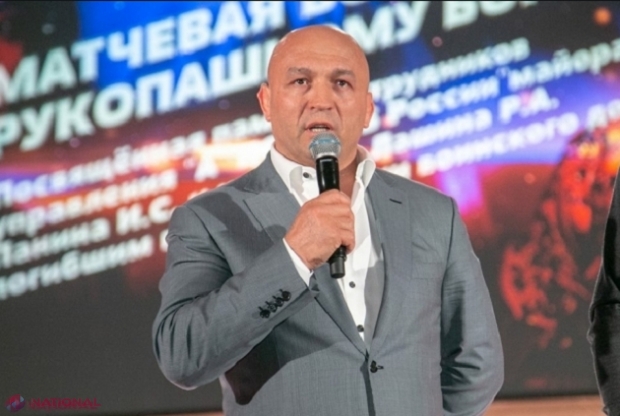 Șeful Biroului Interpol din R. Moldova: Grigore Caramalac, alias ... Șeful Biroului Interpol din R. Moldova: Grigore Caramalac, alias ...